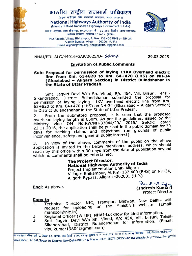 4 Inv Invitation Pub D24007 | PDF