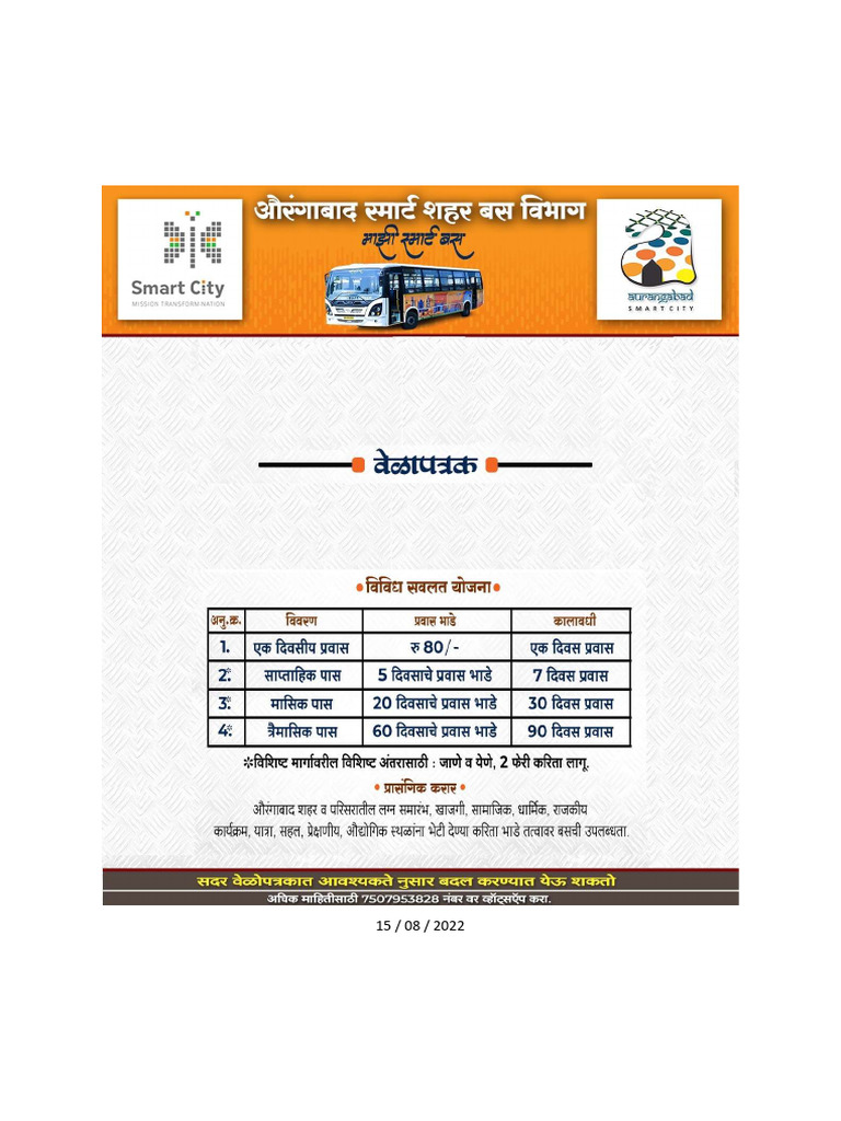 Smart City Bus Timetable - 15 Aug 2022 | PDF
