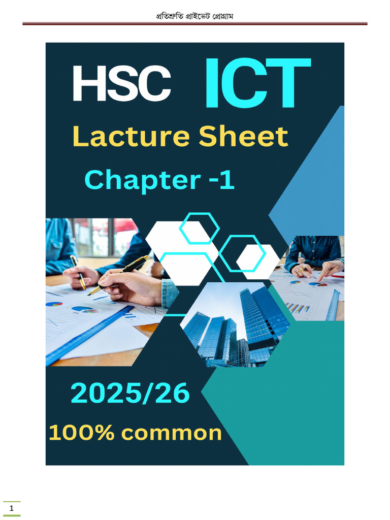 ICT sheet Chapter 1 (class 11-12) | PDF | Recombinant Dna | Intelligence (AI) & Semantics