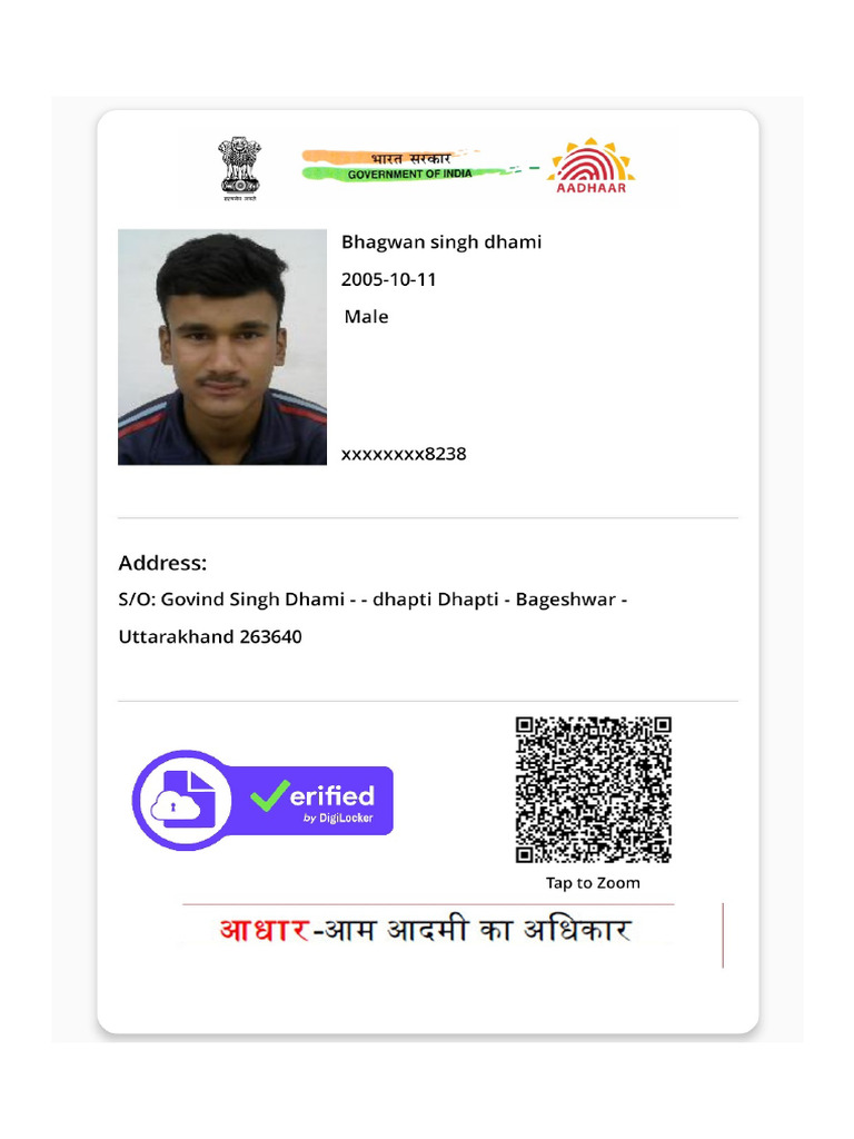 Adhhaar Card | PDF