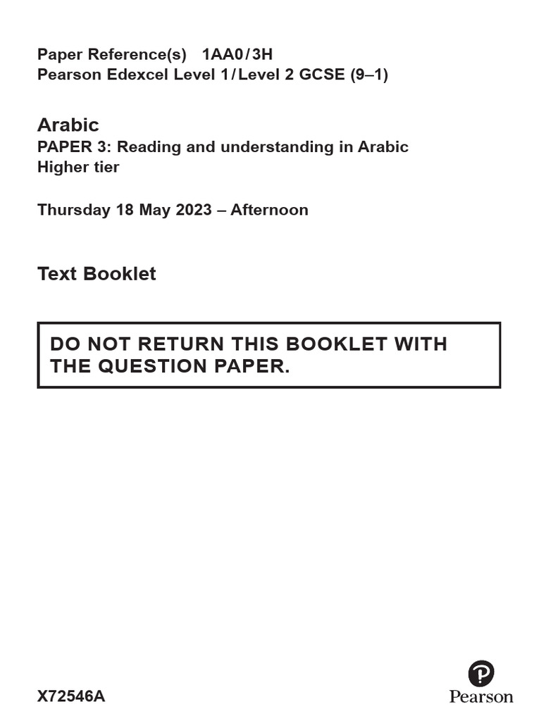 Arabic: Paper Reference(s) 1AA0 / 3H Pearson Edexcel Level 1 / Level 2 ...