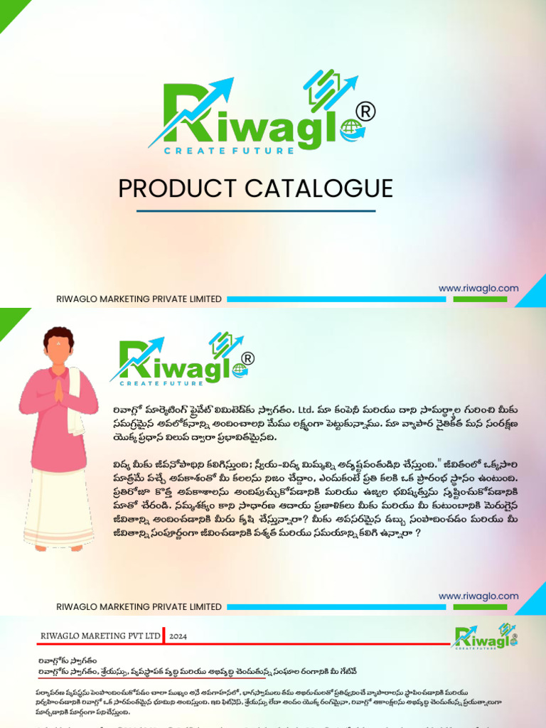 Telugu Riwaglo Product Catalogue | PDF