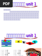 新概念英语第二册PDF课本 downcc | PDF
