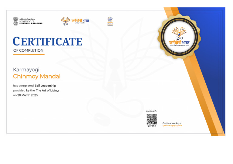 Certificate | PDF