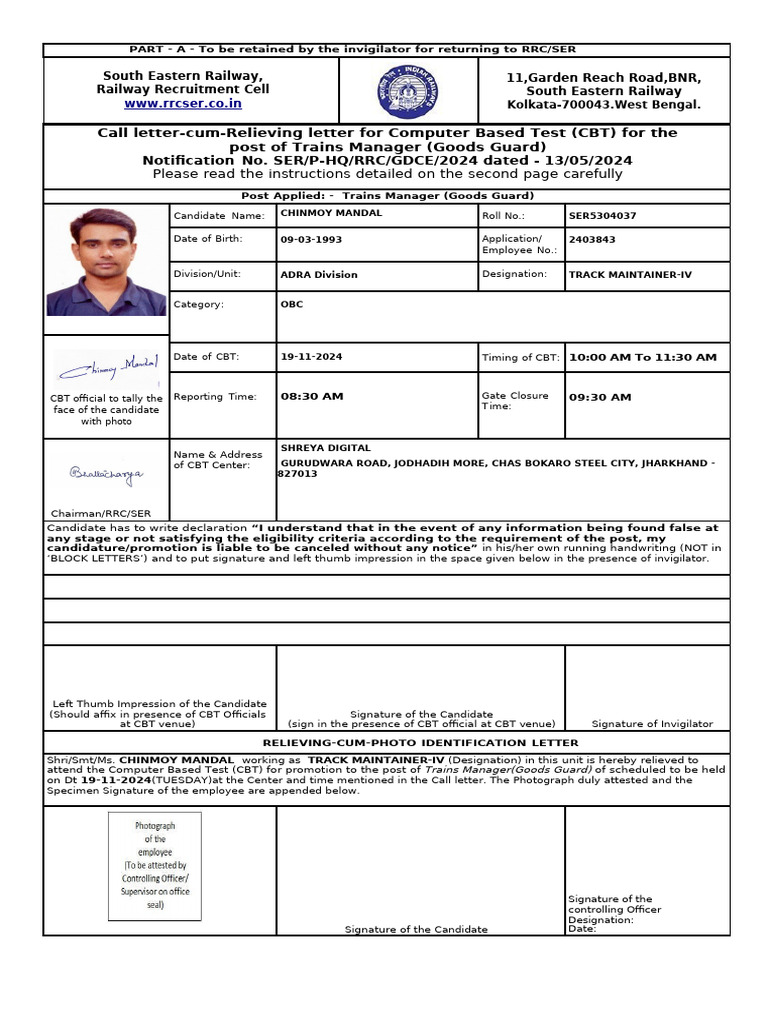 hallticket | PDF | Identity Document | Authentication