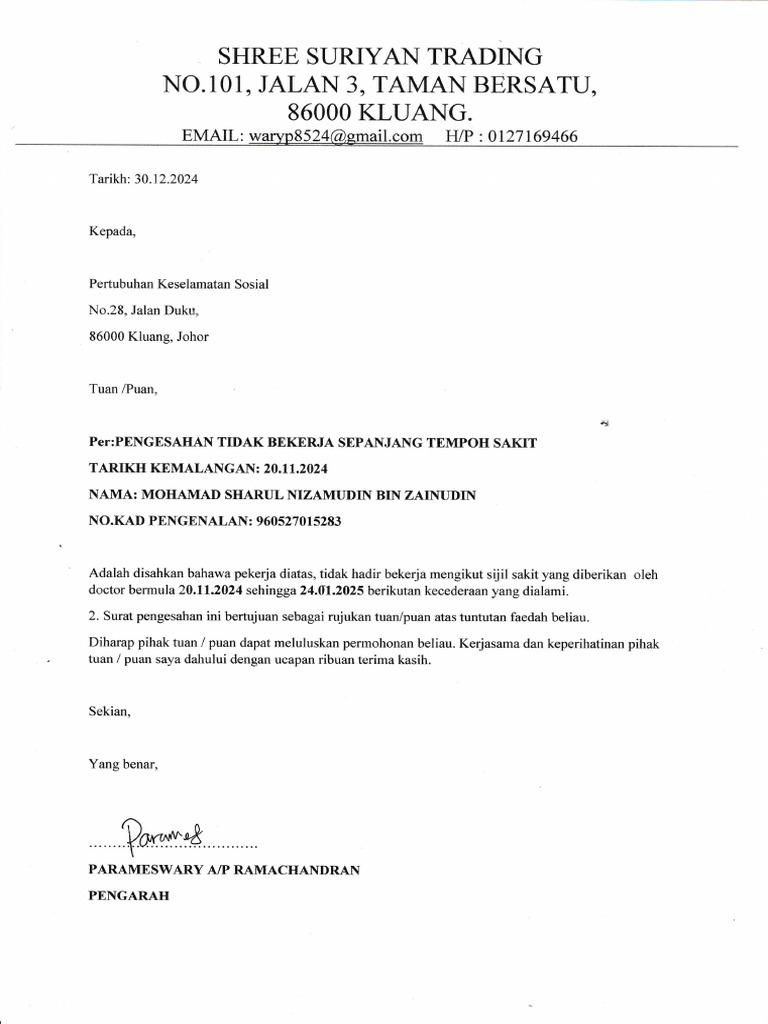 Perkeso Letter | PDF