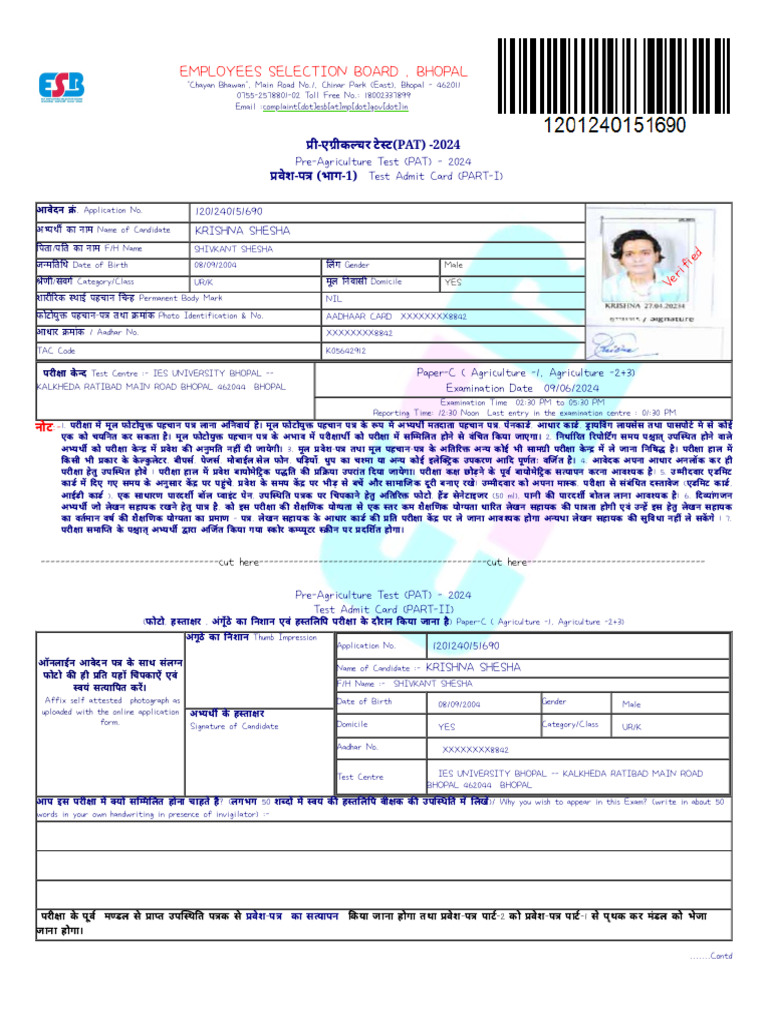 Employees Selection Board (1) | PDF