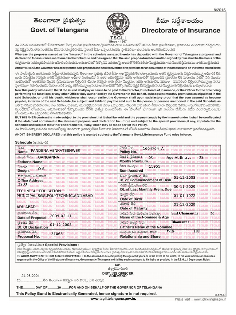 Policybondviewer | PDF