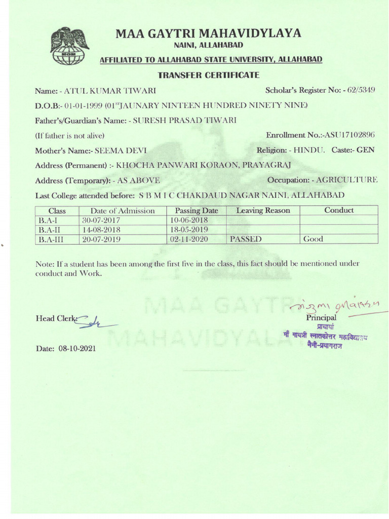 Atul Tiwari TC Ba 2017 | PDF