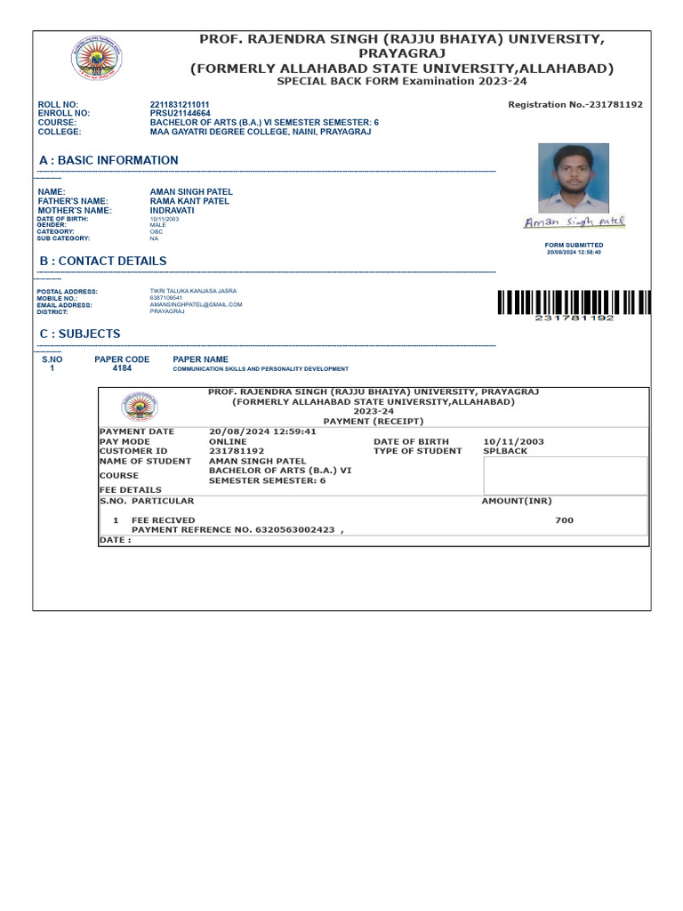 Aman Back 6 | PDF