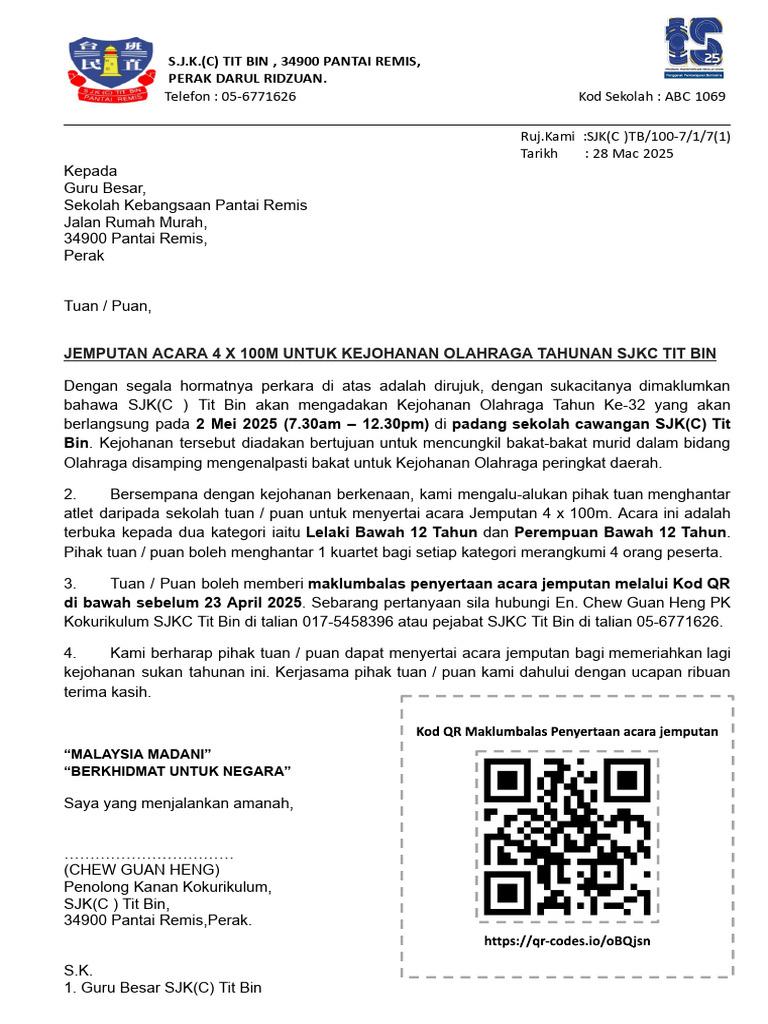 SURAT JEMPUTAN ACARA JEMPUTAN.docx - Google Docs | PDF