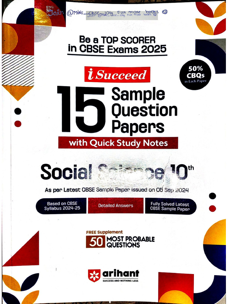 Arihant Sample Paper SST | PDF