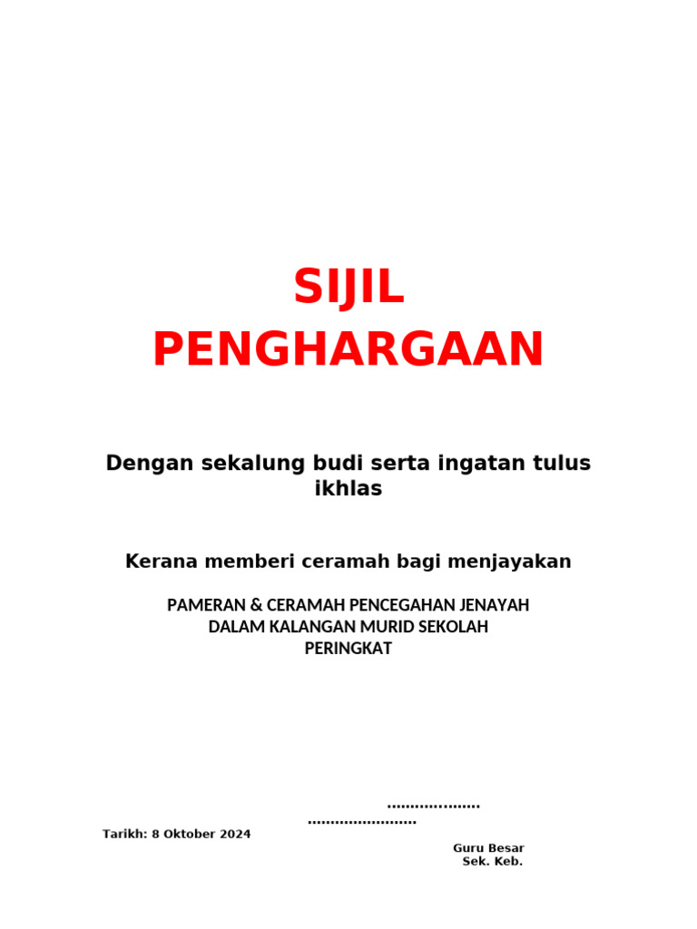 Contoh Sijil | PDF