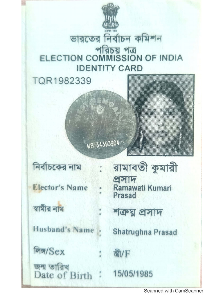Jyoti Voter | PDF
