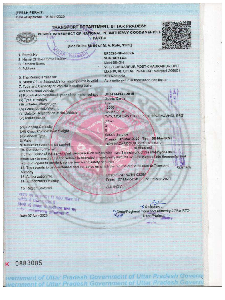 Up84t4493 Permit FGF | PDF