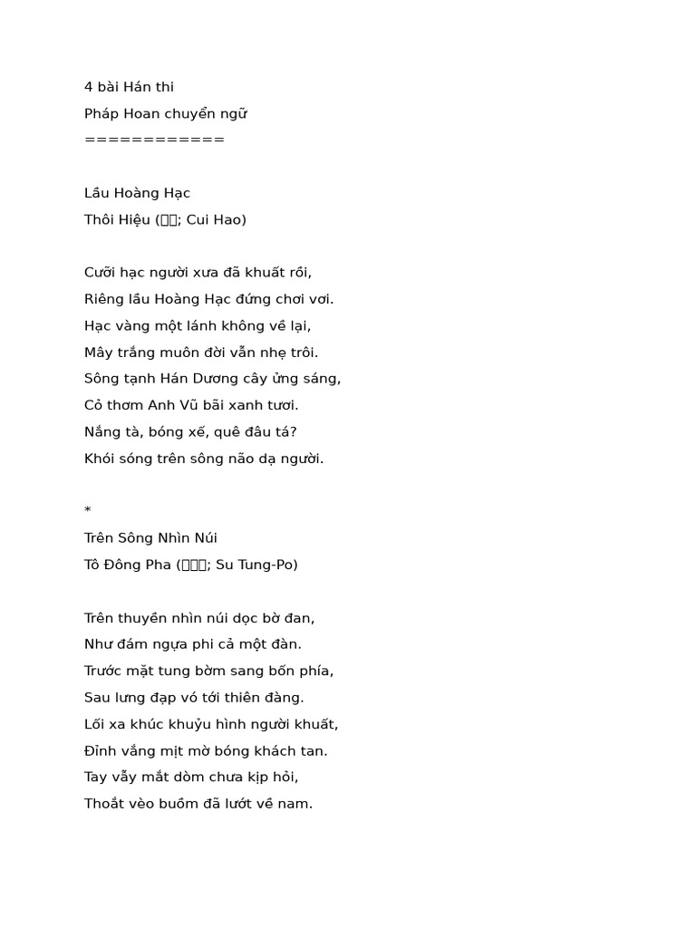 Hán Thi | PDF