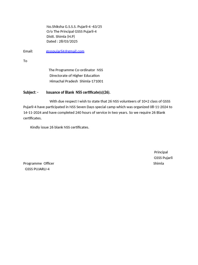 Request for 26 NSS Certificates | PDF