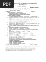 Overview of Kent's Repertory Structure | PDF