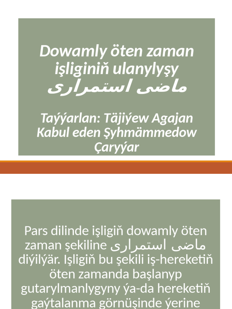 Dowamly Oten Zaman Isliginin Ulanylysy | PDF