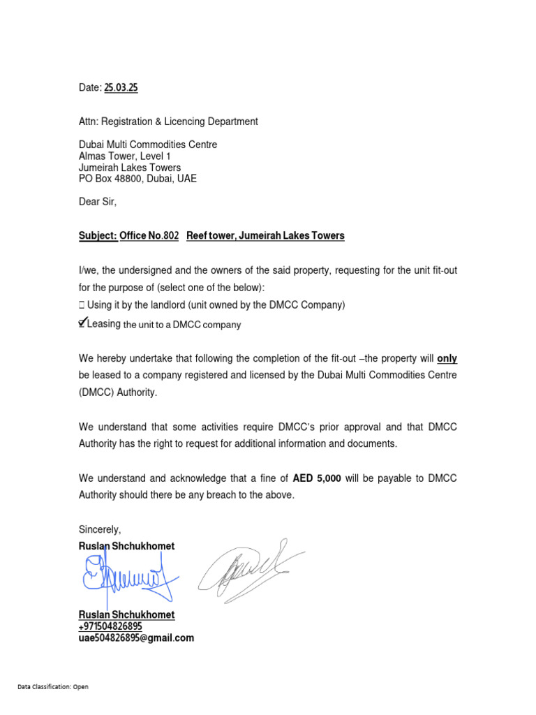 Undertaking Letter Fit Out DMCC | PDF