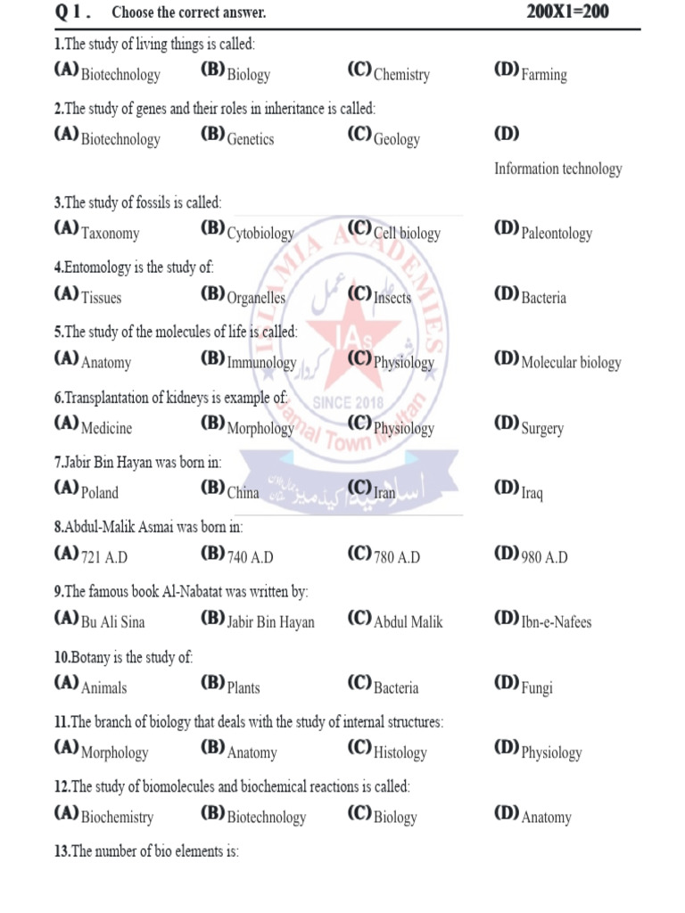 200 Bio Mcqs | PDF | Stomach | Photosynthesis