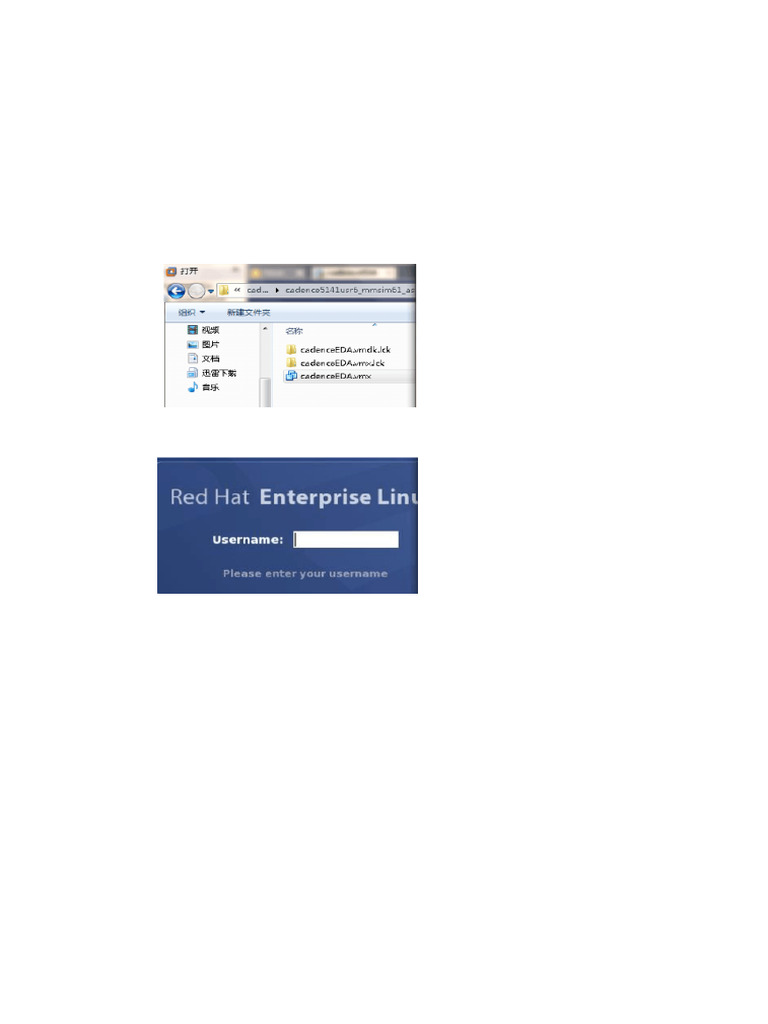 cadence指导详细版_3 | PDF | Electrical Engineering | Computer Engineering