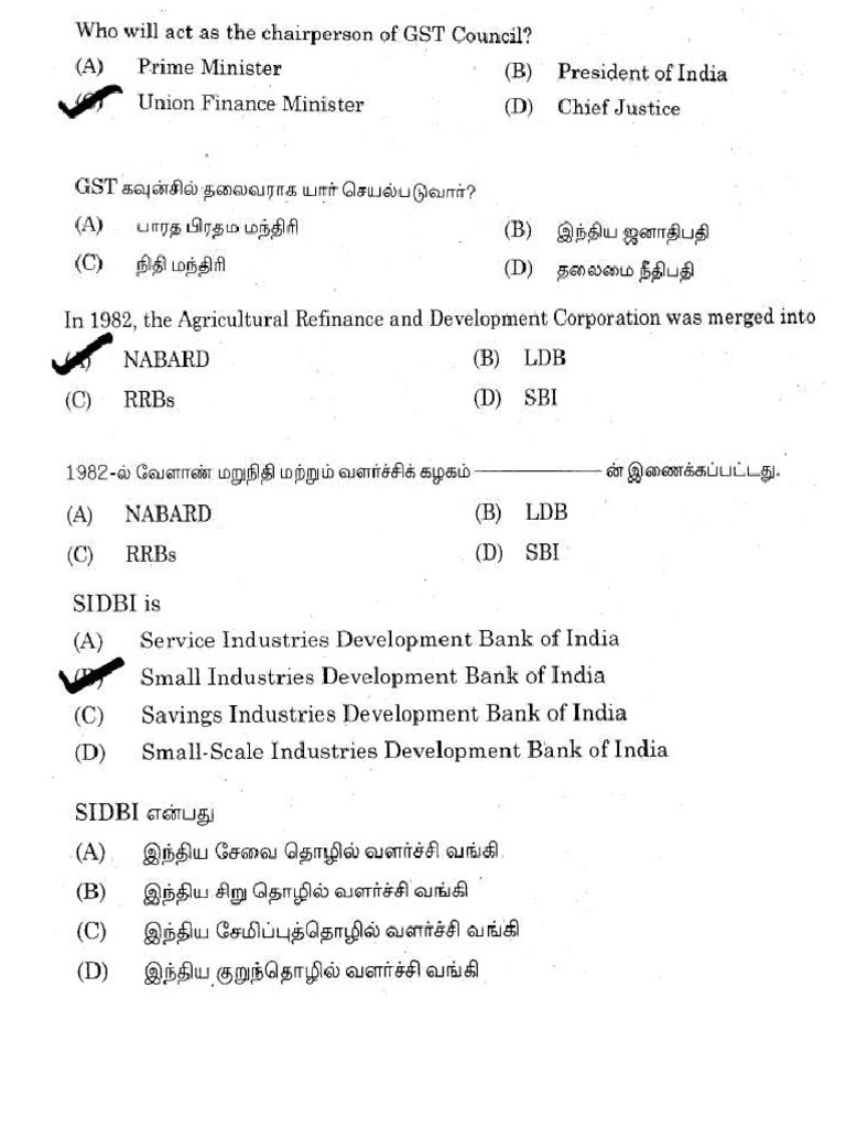 Final Qa Removed | PDF