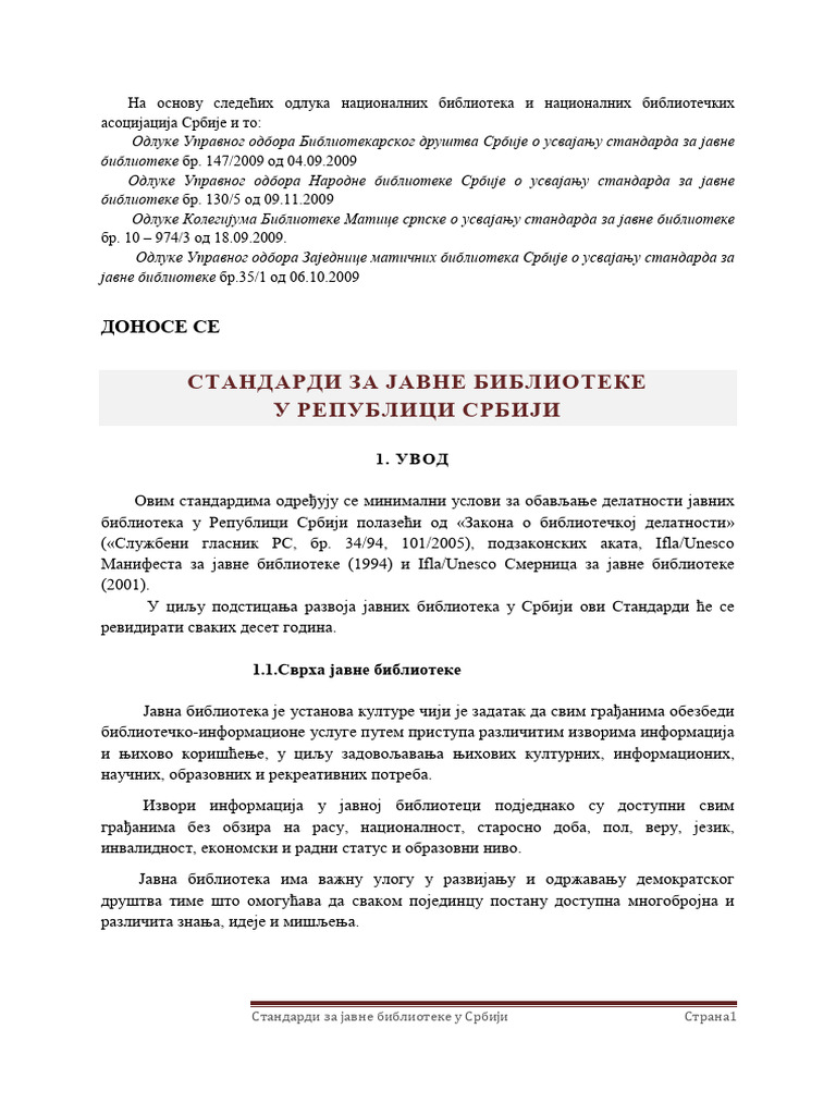 standardi_javnebiblioteke_konacna | PDF