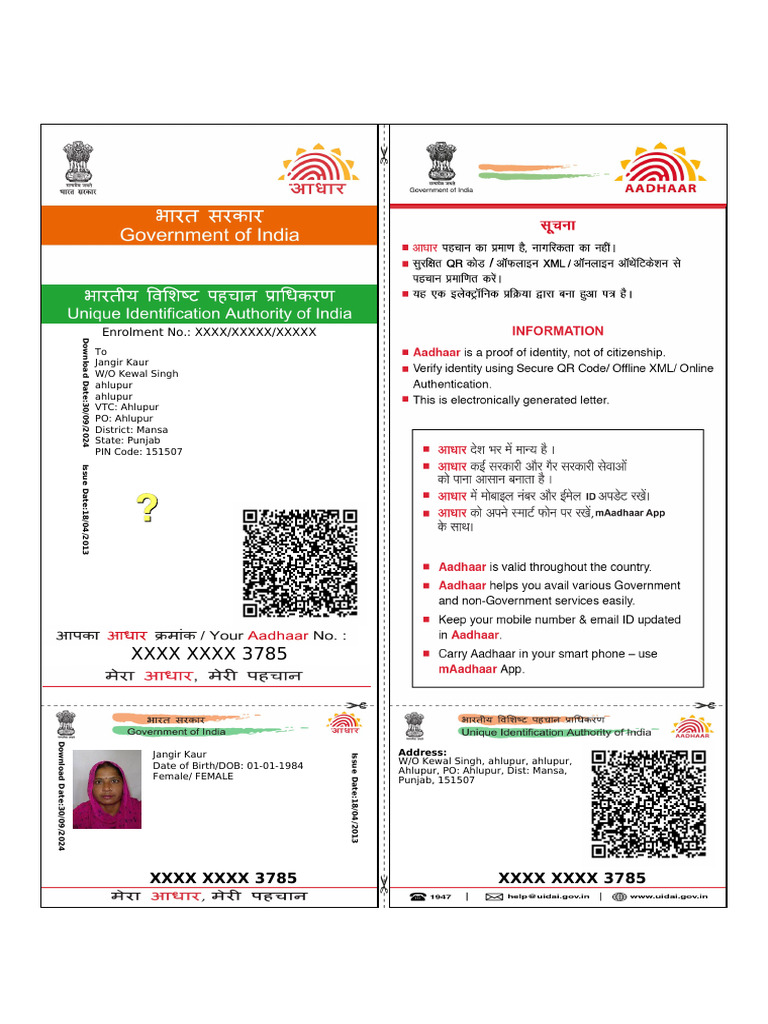 In.gov.Uidai ADHAR 4c58c0eb20f65097021f1c68ffeb25a3 | PDF