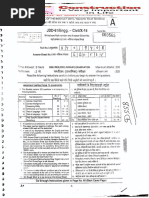 Igko Sample Paper Class-7 2025-26 | PDF