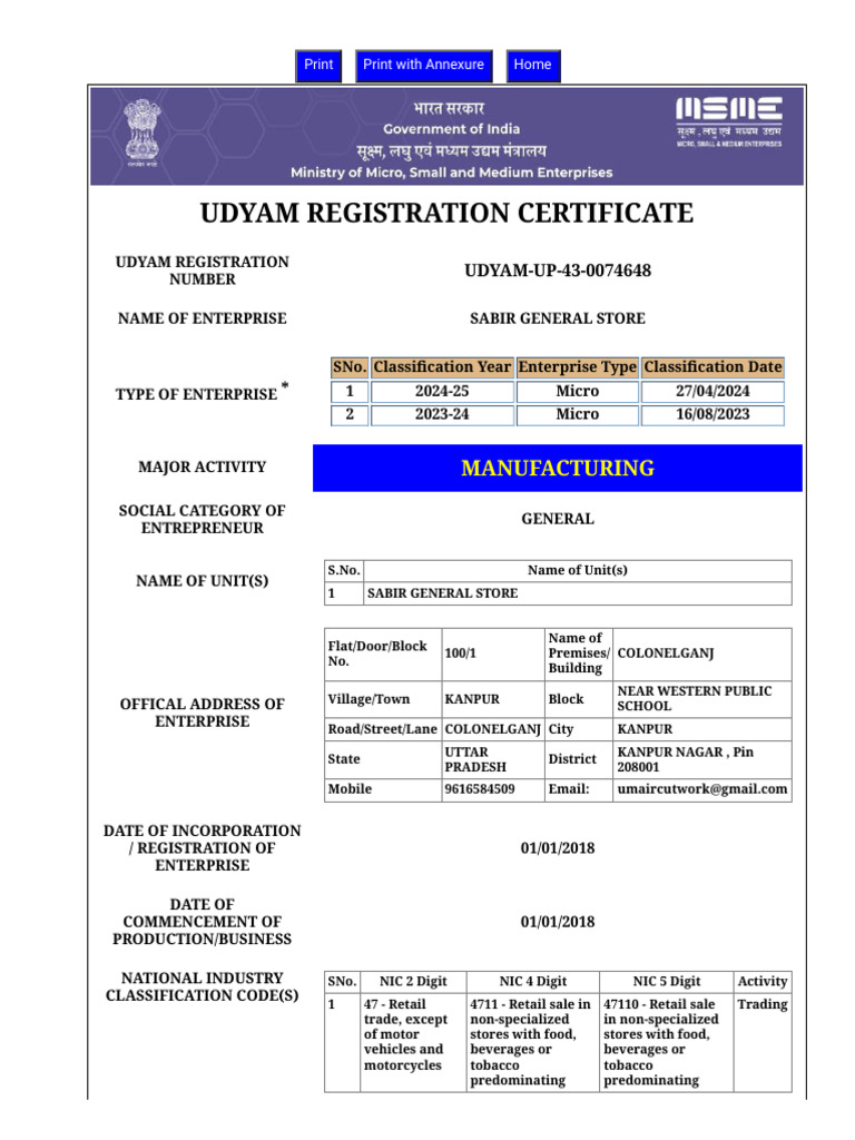 Print - Udyam Registration Certificate | PDF
