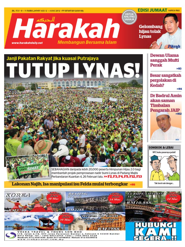 Harakah Edisi 1721 | PDF