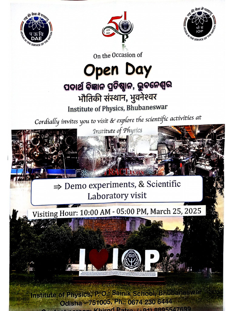 Institute of Physics_ Open Day | PDF