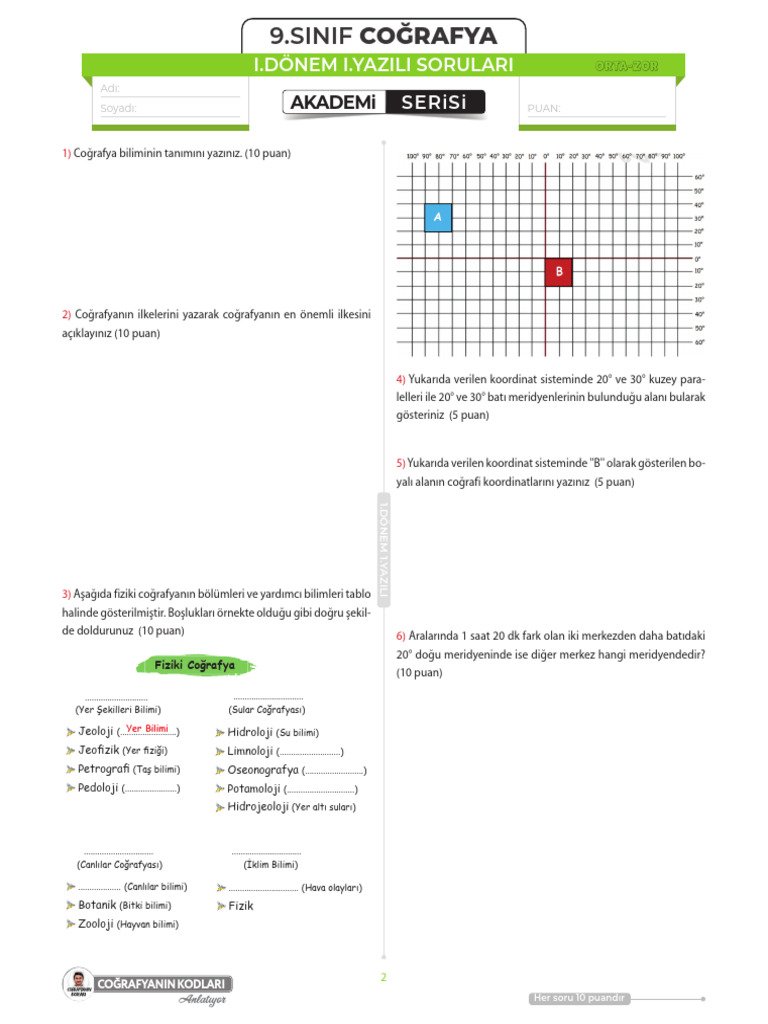 9 Sinif Cografya 1 Donem 1 Yazili Orta Zor 2022 202320222289 | PDF