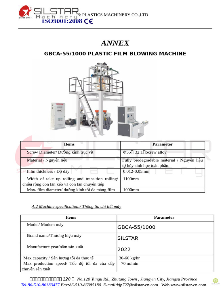 ANNEX - Tan Phong - GBCA 55-1000 Bio Plastic Film Blowing Machine | PDF