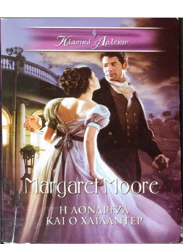 Margaret Moore PDF Free | PDF