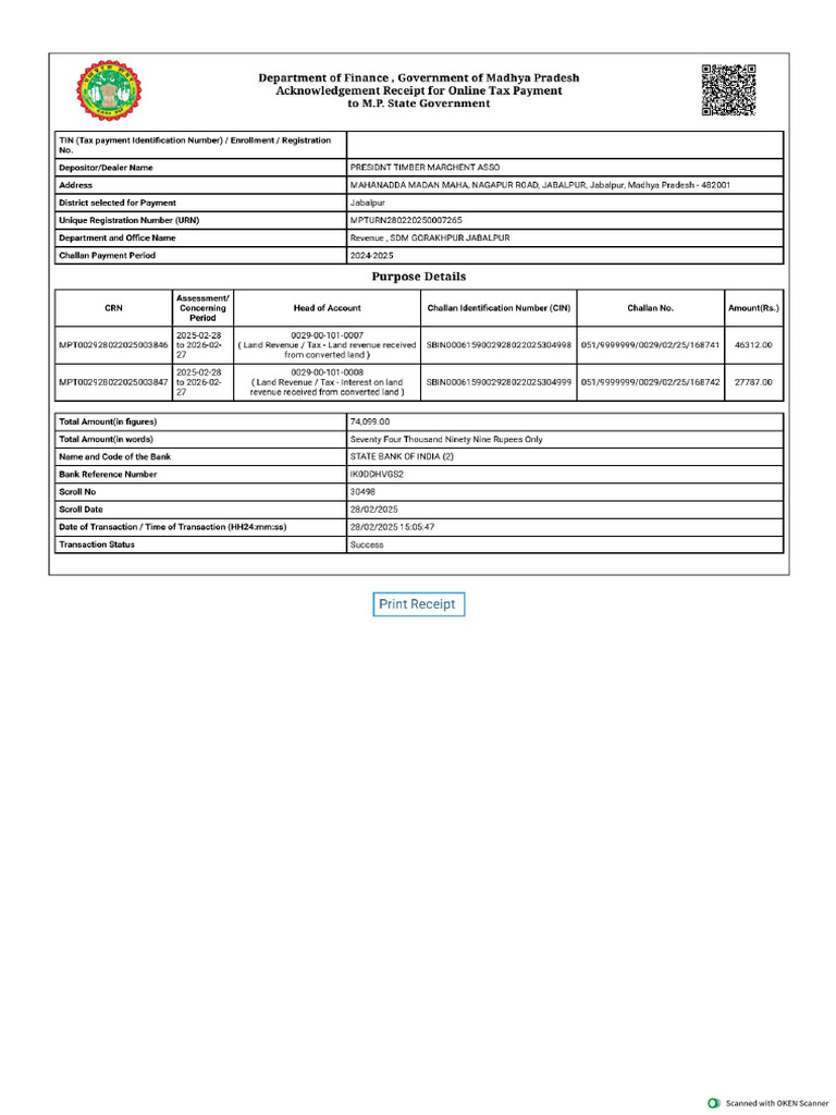 Timber Asso - JBP | PDF