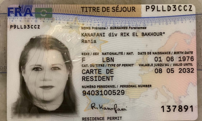 Recto Titre de Sejour | PDF