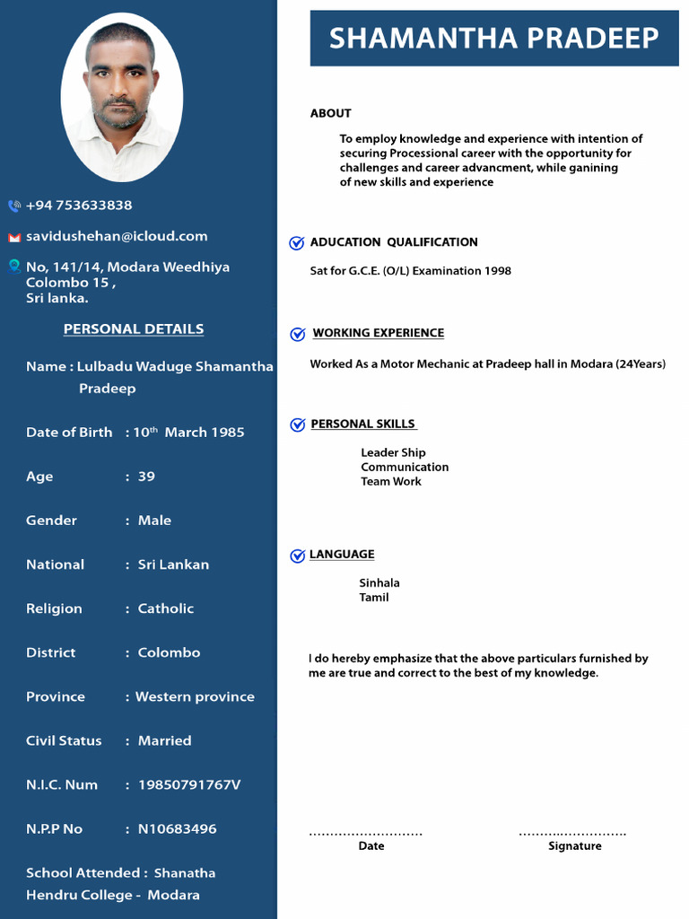 Shamantha Pradeep | PDF