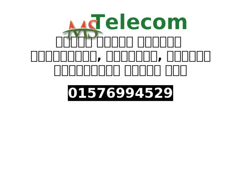 MS Telecom | PDF
