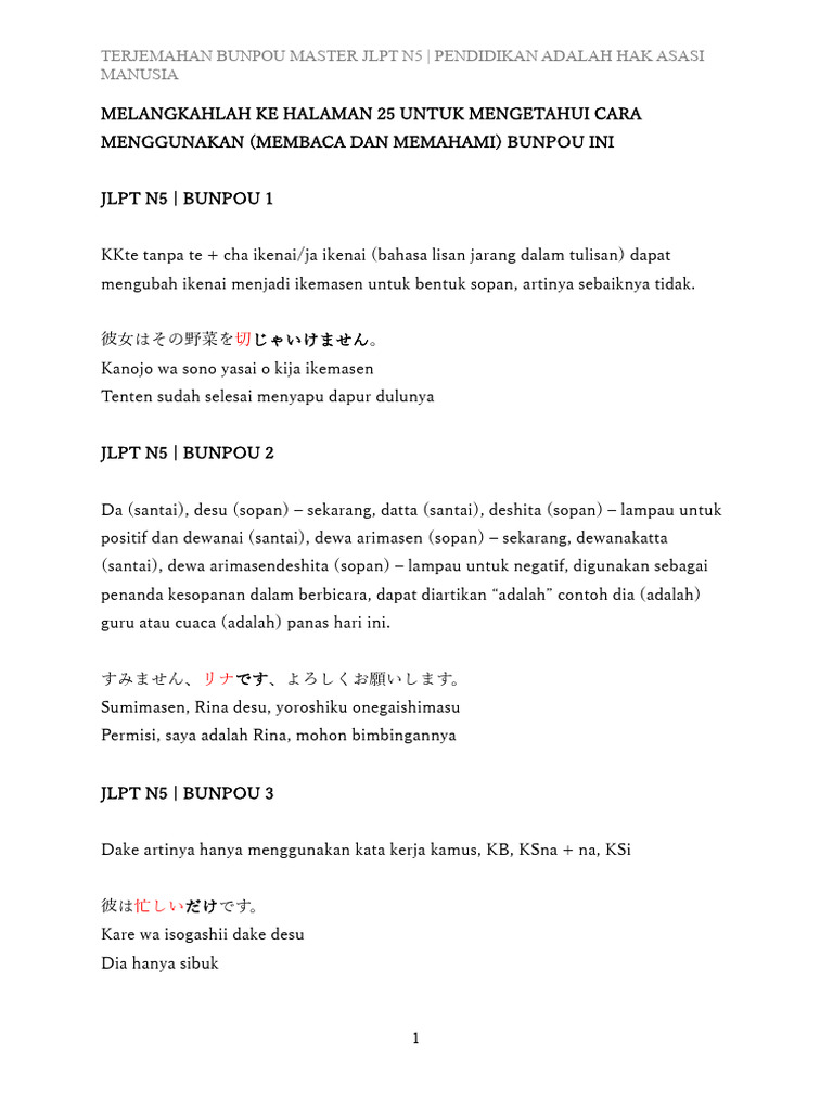 Panduan Bunpou JLPT N5 | PDF