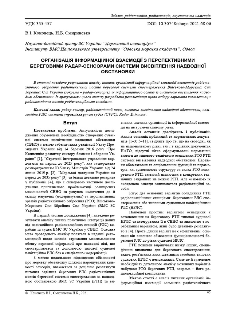 Article 20210603 | PDF