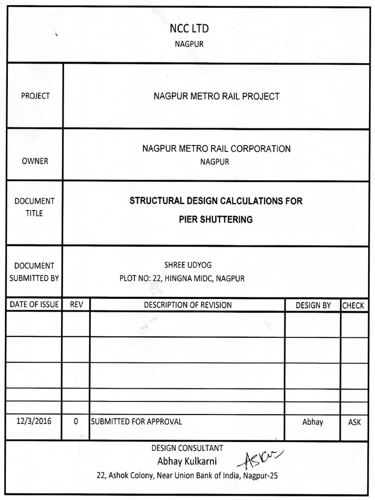 Merged Document | PDF