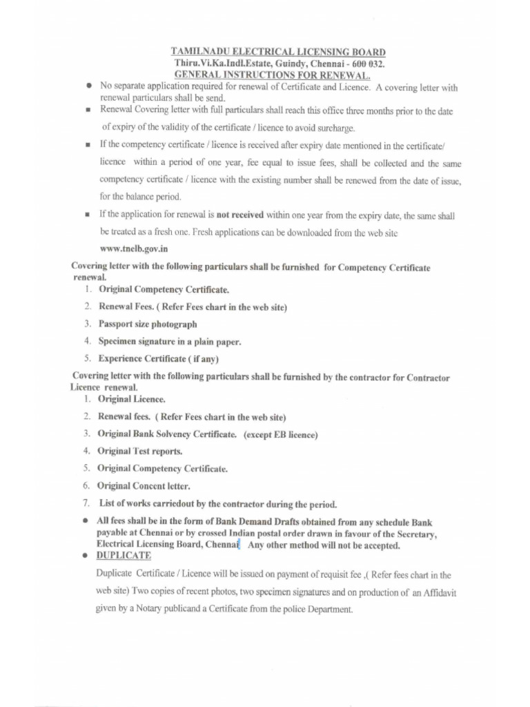 C Licence Renewal Particulars | PDF