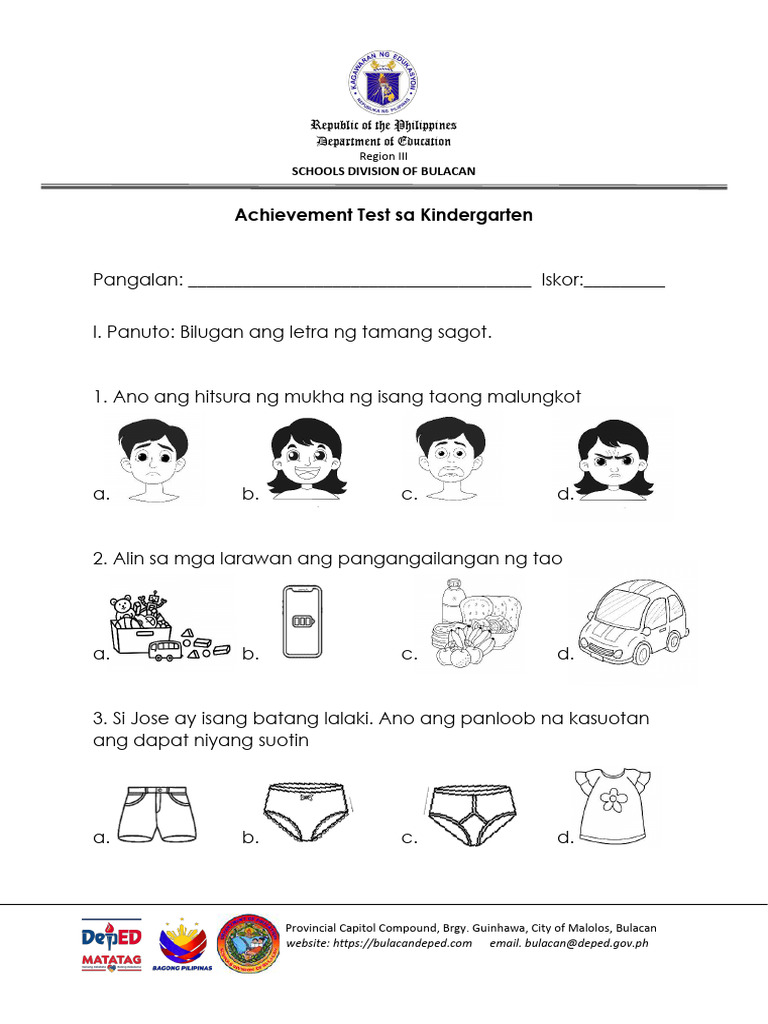 Nhmaschine Kinder Test