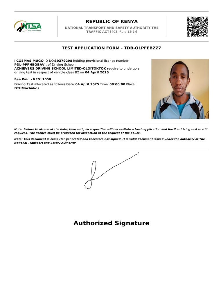 TDB-OLPFEB2Z7-Driving Test Application | PDF