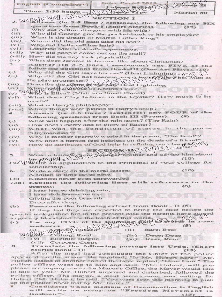 Past Papers 2019 Lahore Board Inter Part 1 English Compulsory Group II Subjective Both Medium | PDF