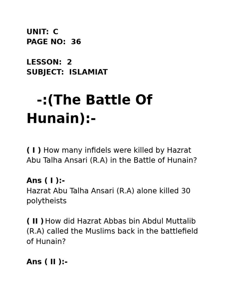Islamiyat 9th Class Unit-C, Lesson-2 (The Battle of Hunain) | PDF