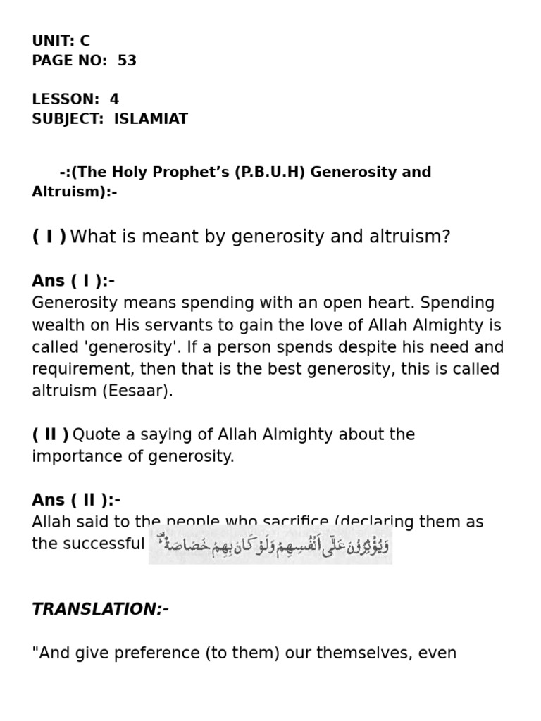 Islamiyat 9th Class Unit-C, Lesson-6 (The Holy Prophet's (P.B.U.H) Generosity and Altruism | PDF