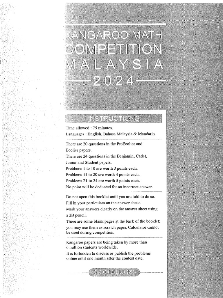 2024 | PDF